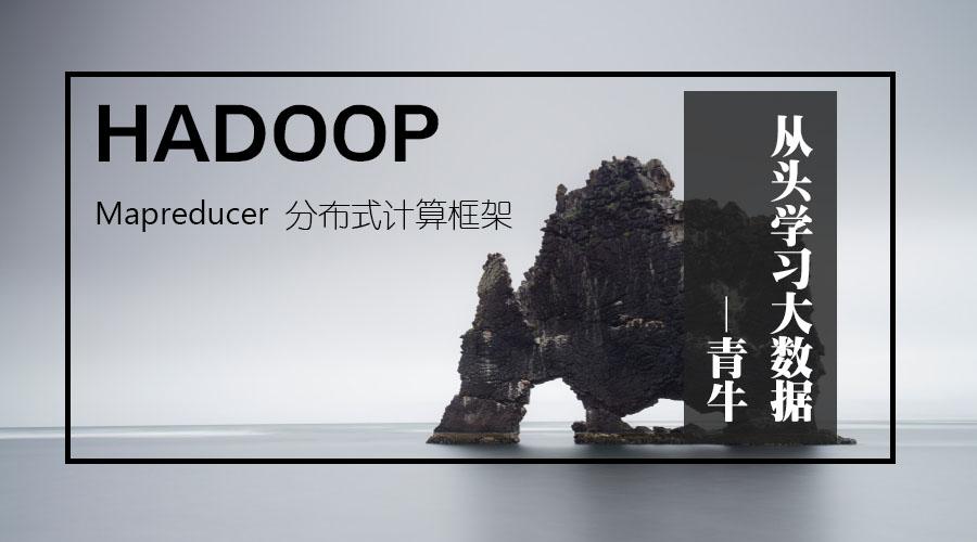 Hadoop Mapreducer Counter combiner hadoop-mapreducer-counter-combiner
