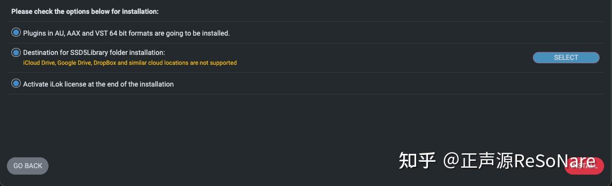 板岩鼓SSD5.5（STEVEN SLATE）完整版安装、激活教程： - 知乎