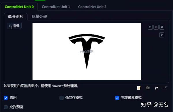 Stable Diffusion｜创意AI LOGO制作 - 知乎