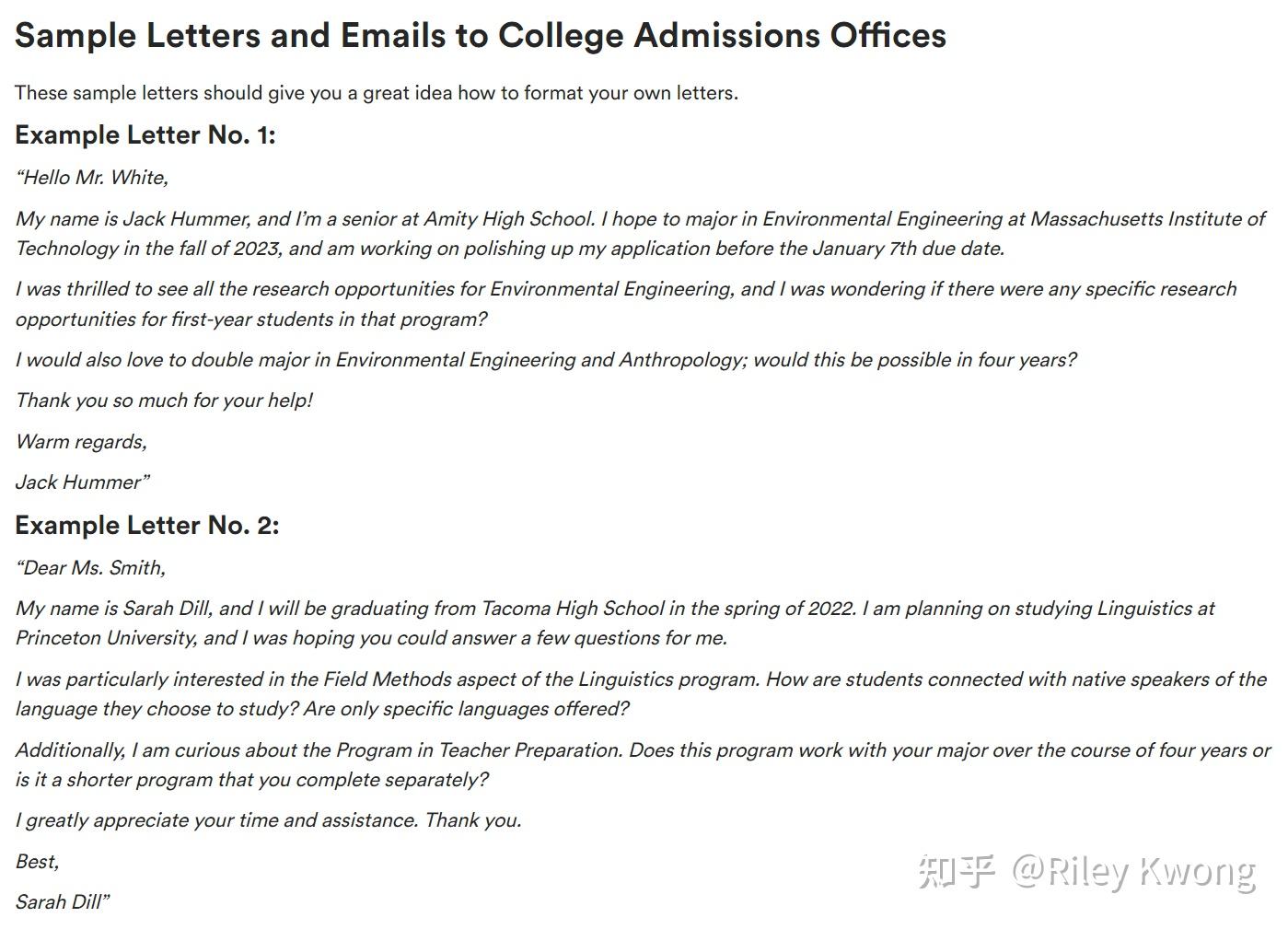 留学申请，联系Admissions Officer你必须知道的邮件规范！附邮件模板 - 知乎