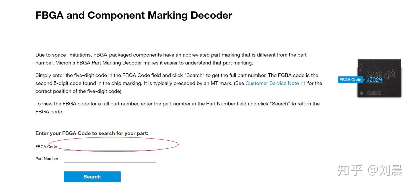 如何简单的鉴别镁光笔记本内存条的真伪 - 知乎
