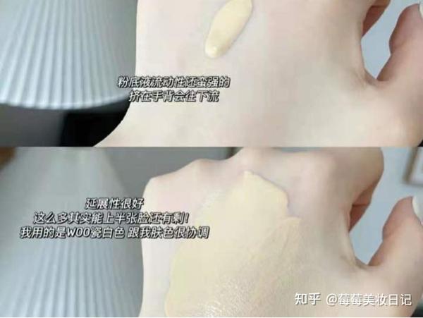 百元左右平价粉底液好用排行榜,干皮 油皮 混合皮粉底液怎么选?2022年高性价比粉底液推荐平价