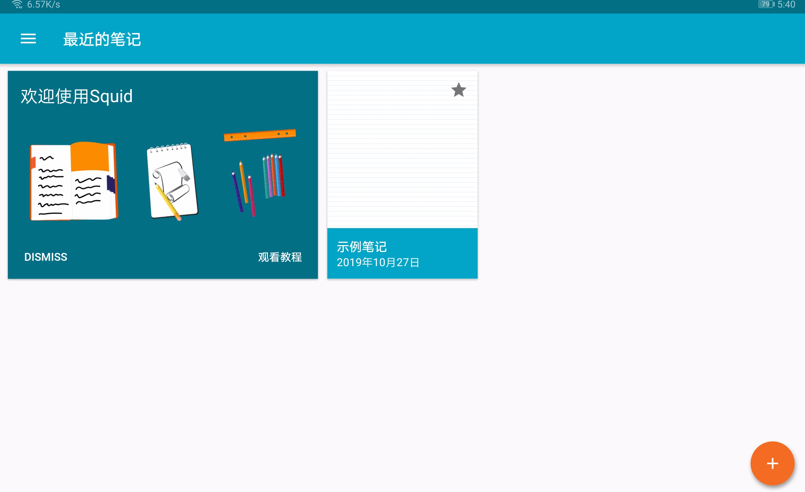华为M6简评、M-pen-lite测试 - 知乎