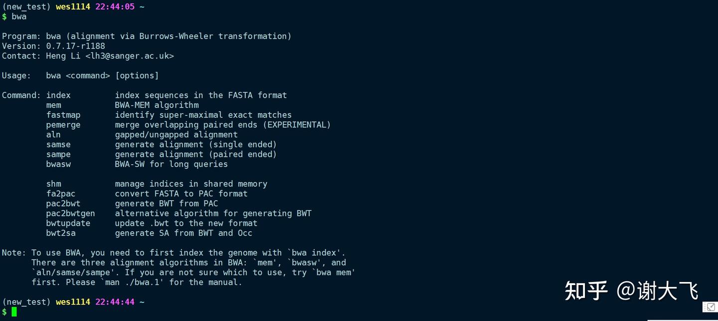 测序数据比对参考基因组_BWA - 知乎