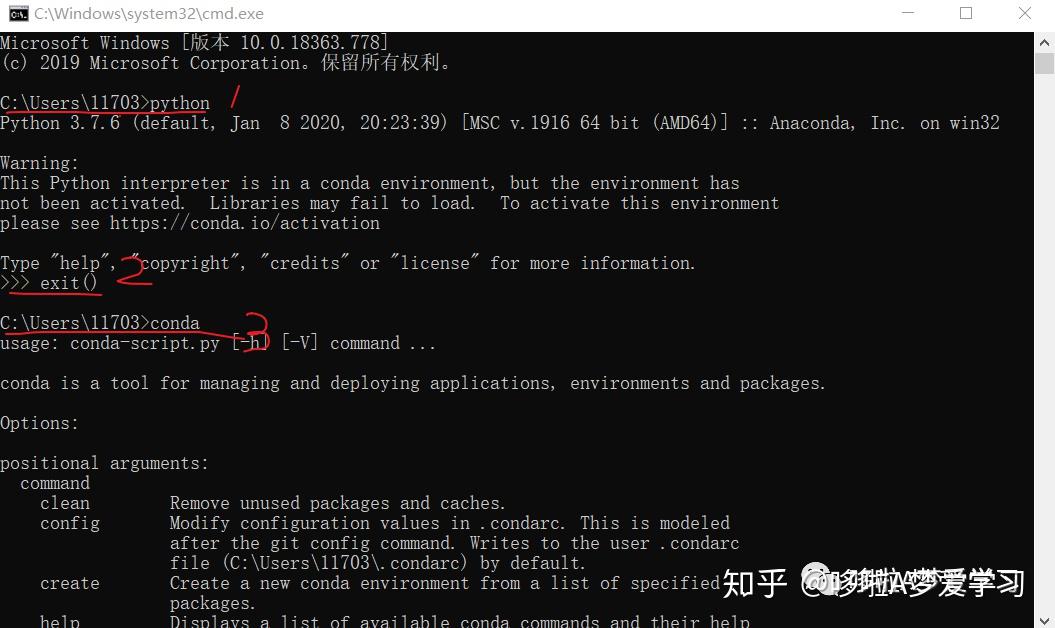 Python学习—anaconda详细 下载、安装与使用,以及如何创建虚拟环境,不仅仅只有安装步骤哦 知乎
