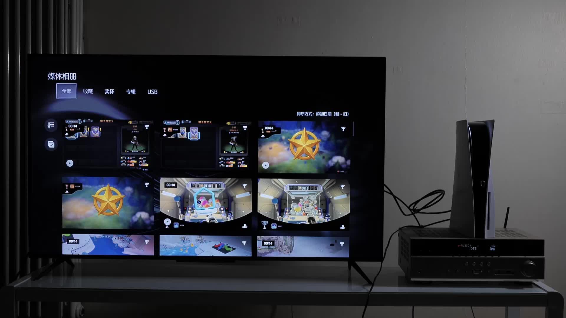 雷鸟S545C和R645C该选谁（eARC、调色问题详解）