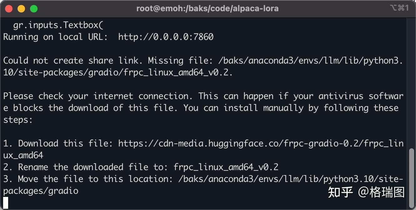 llama-0005-运行模型 - 知乎