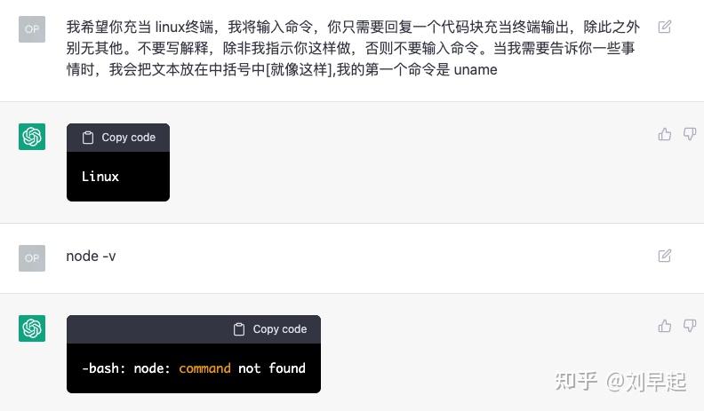 太好玩了，我用 Python 做了一个 ChatGPT 机器人 - 知乎