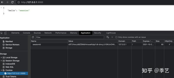 fastify使用cookie和session - 知乎
