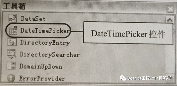 C# DateTimePicker 控件 - 知乎