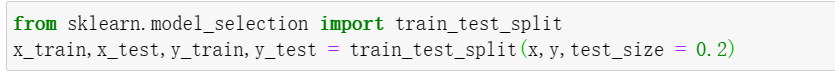 python:使用UCI葡萄酒数据集进行分类练习 - 知乎