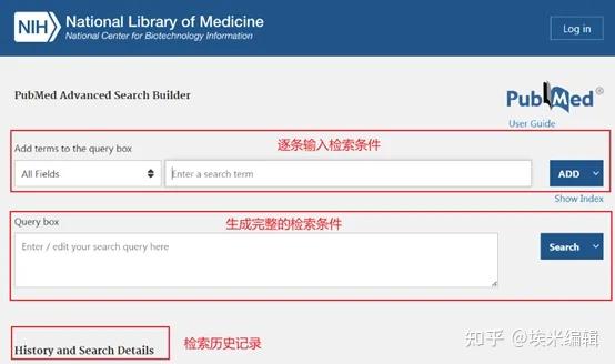想快速定位文献？这10个PubMed检索技巧帮你事半功倍！ - 知乎