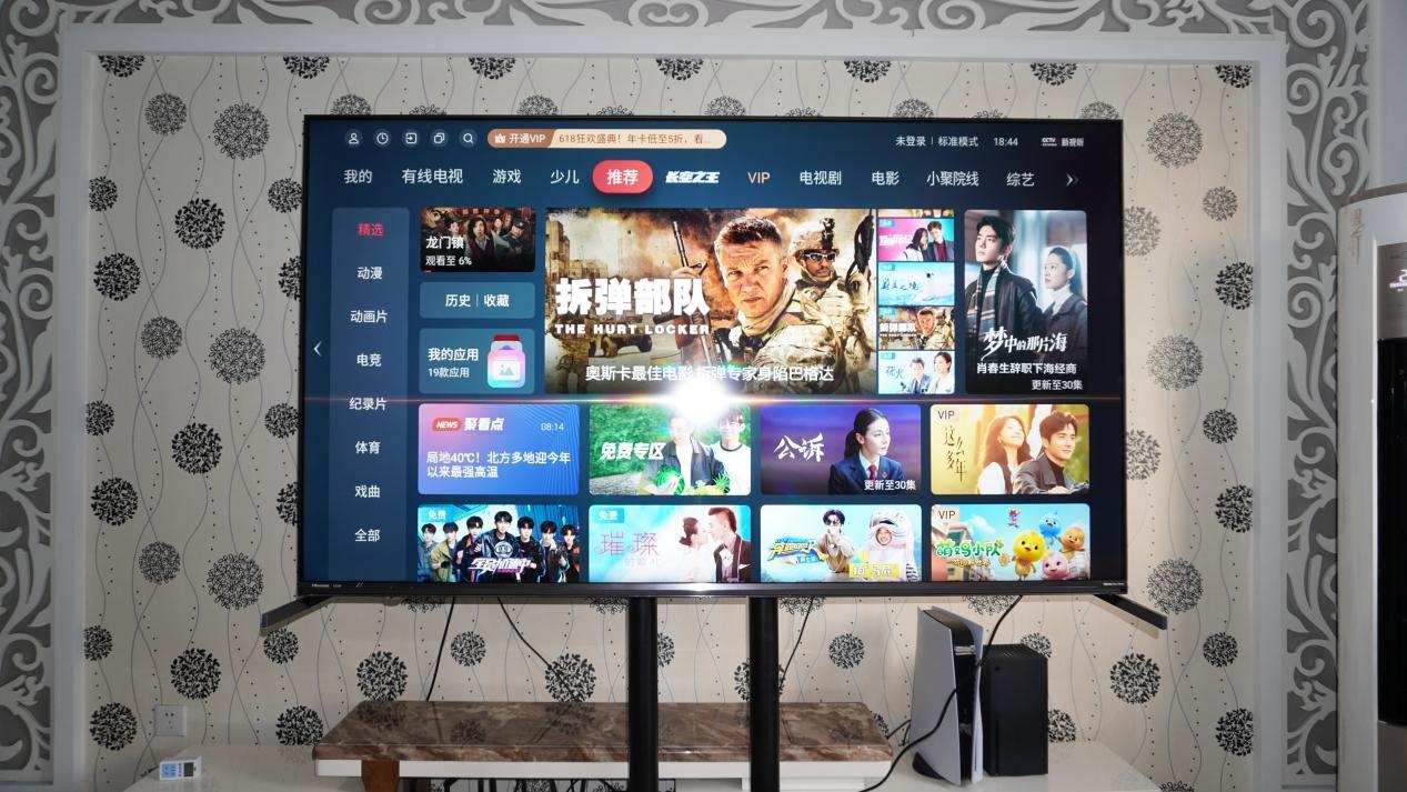 75寸海信电视E75K深度测评：海信Ace2游戏电视是一款全能型的高画质ULED电视 - 知乎