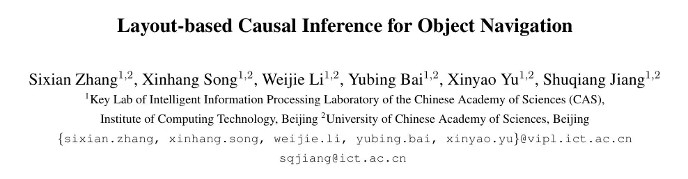 Talk | 中国科学院计算所张思贤：基于物体关联知识的目标导航技术 - 知乎