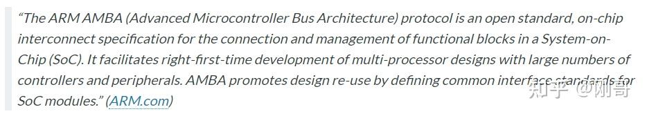 AMBA发展历程 - 知乎
