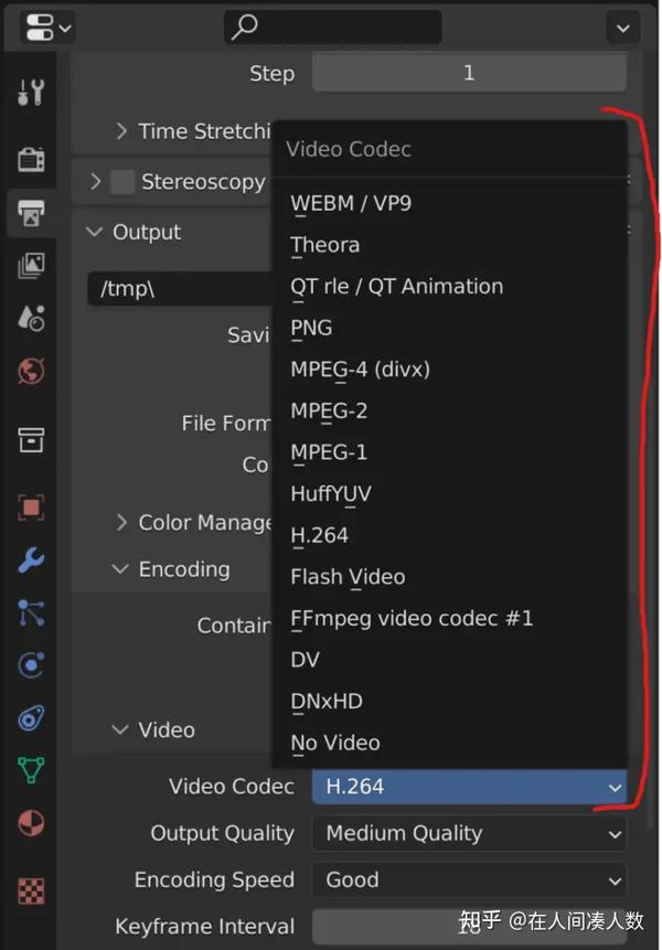 Blender 如何设置渲染动画的输出？ - 知乎