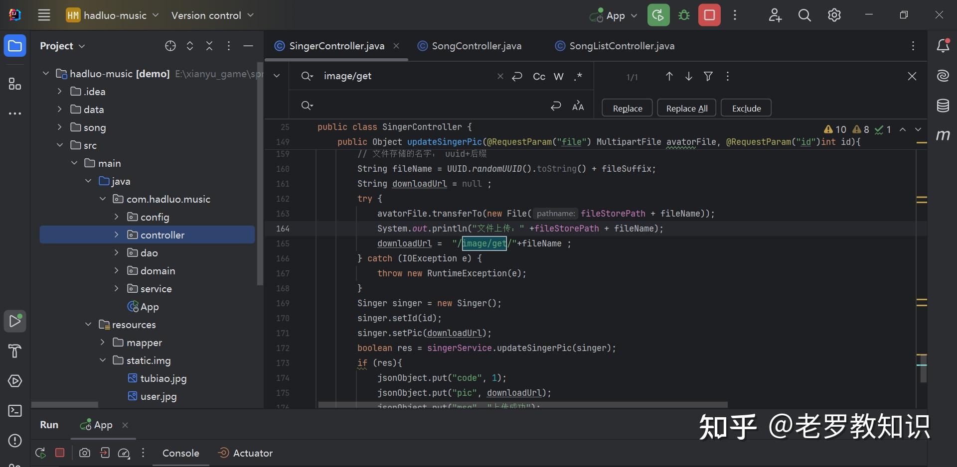 [附源码]在线音乐系统+SpringBoot+Vue前后端分离 - qq3571289092 - 博客园