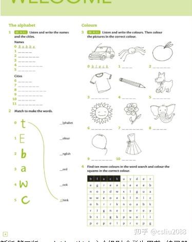 新版 cambridge think第二版1-6含学生用书+练习册+教师用书+音频+视频+测试等 电子版 - 知乎
