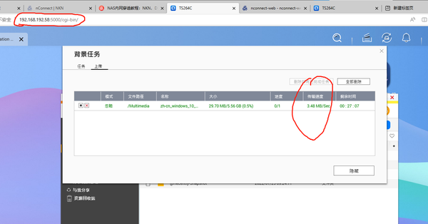 内网穿透-nConnect与zerotier如何搭建我的远程私人服务器 - 知乎