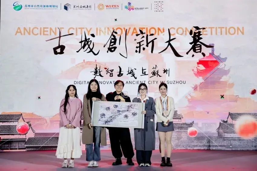 WUPENiCity金奖：匣落苏韵，游起仓街——情感化设计视角下的苏州仓街更新与文化重塑 - 知乎