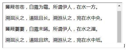 是什么？html中iframe标签的用法详解 - 知乎