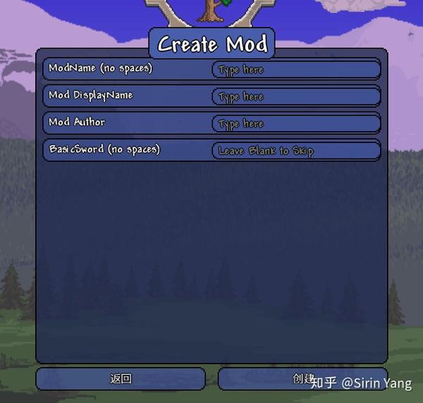 Terraria Mod制作指南(1)基本概念 - 知乎