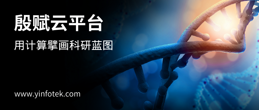 跟我学药物设计 | 药物的分子结构 - 知乎