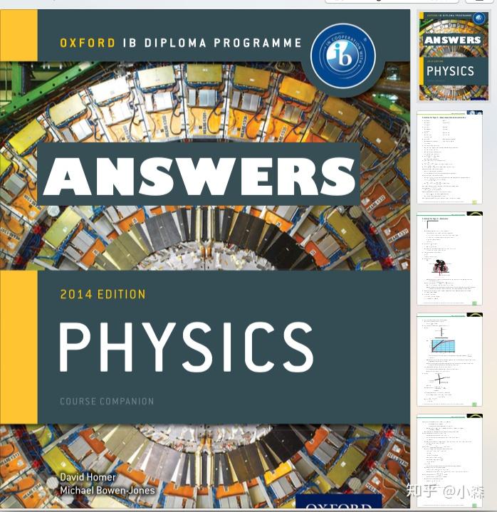 IB教材课本超全汇总，学习考试必备 - 知乎