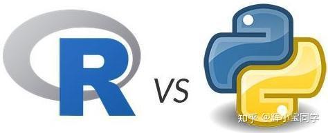 番外篇：R or Python，到底学哪个？这篇文章来告诉你...... - 知乎