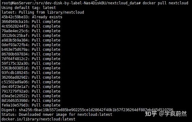NAS上的Docker+NextCloud方案安装与配置详解 - 知乎