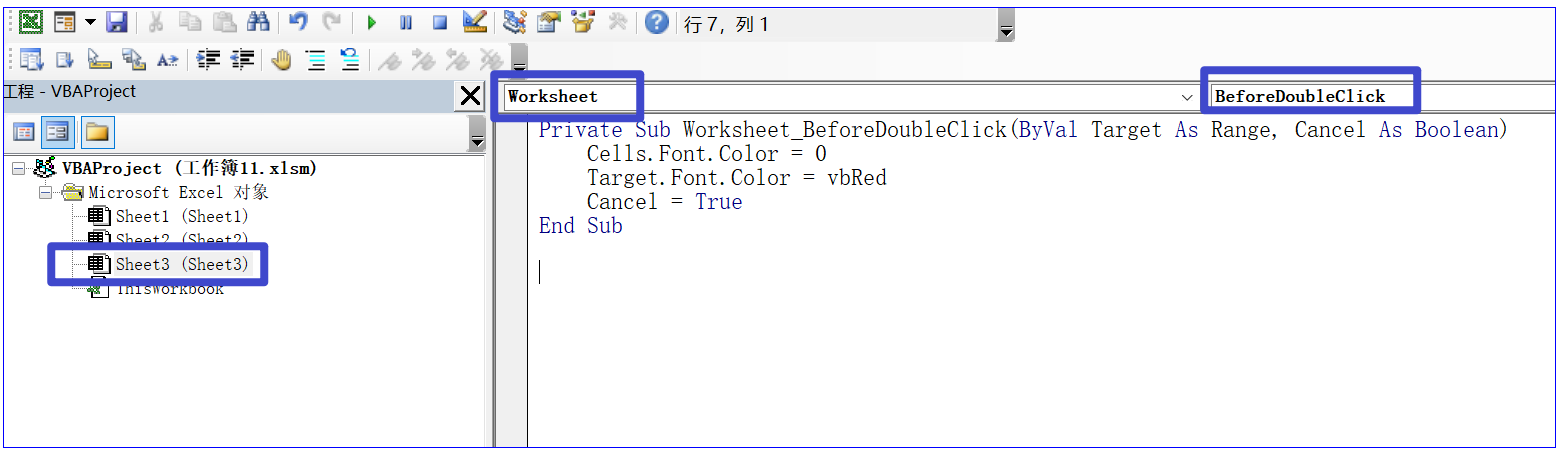 鼠标双击前事件（BeforeDoubleClick Event） - 知乎