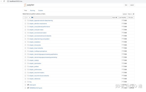 在Windows11中安装WSL2(Ubuntu20.04)并配置Anaconda环境 - 知乎