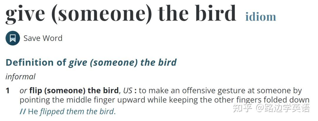 give me the bird：送你一只小小鸟？ - 知乎