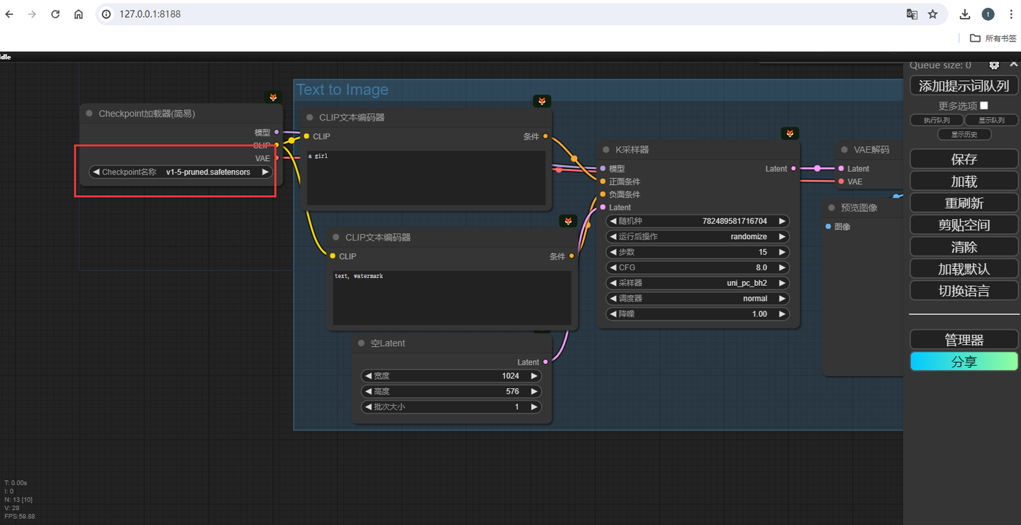 如何使用 Stable Video Diffusion 视频模型 (SVD)结合 ComfyUI 创建令人惊叹的动态视频，AI文本生成视频 - 知乎
