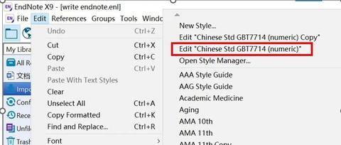 Endnote格式修改：杂志没有issue或页码时如何修改 - 知乎