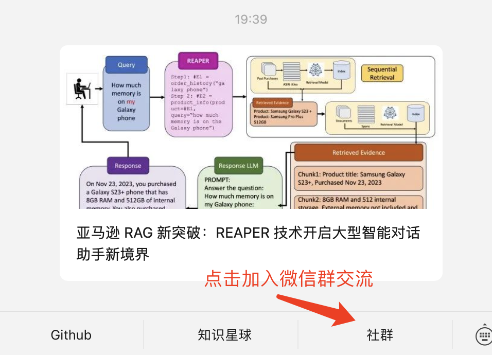VisRAG：清华大学&面壁智能提出了一种新的RAG思路，效果提升明显 - 知乎