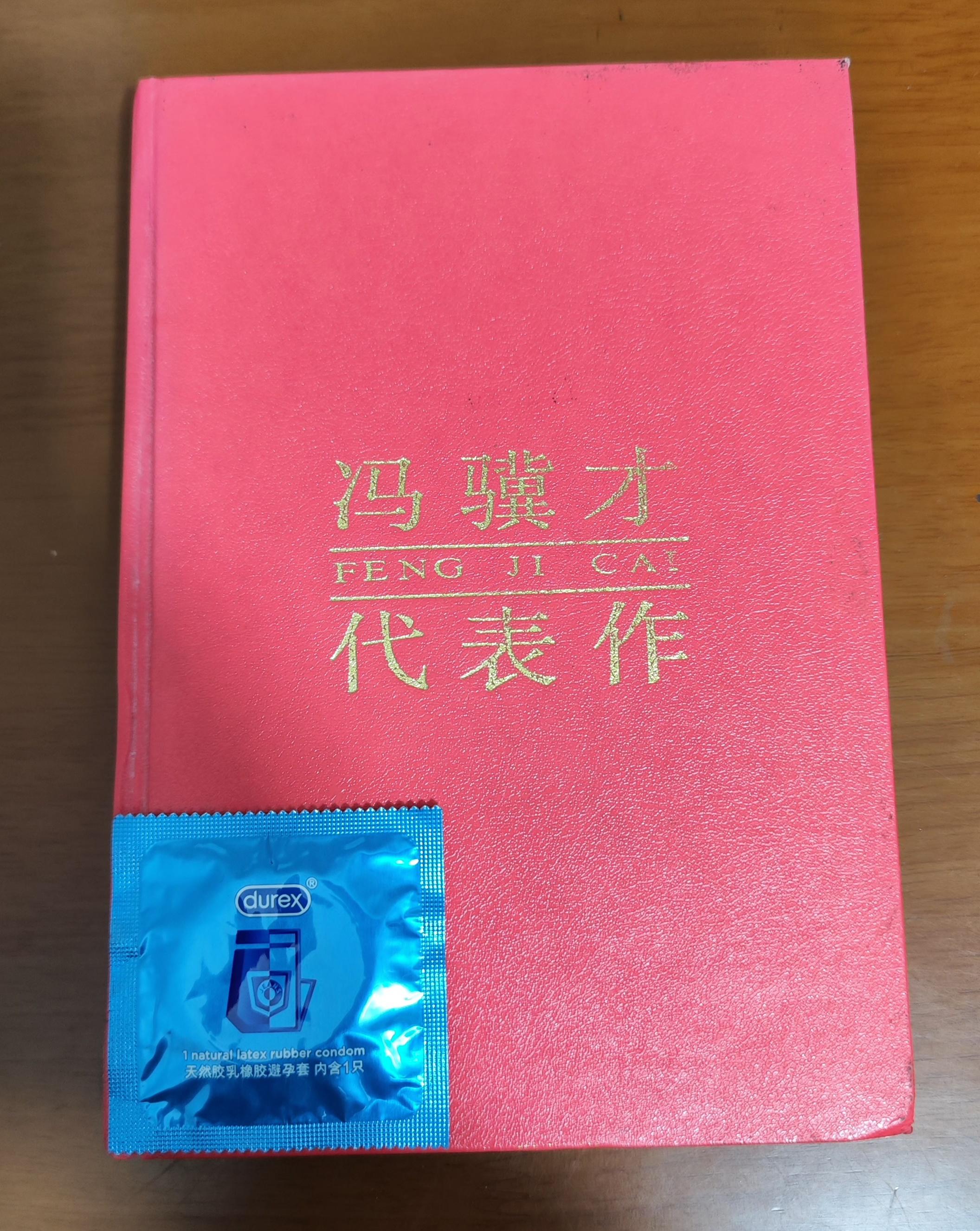人生必看102本书 知乎