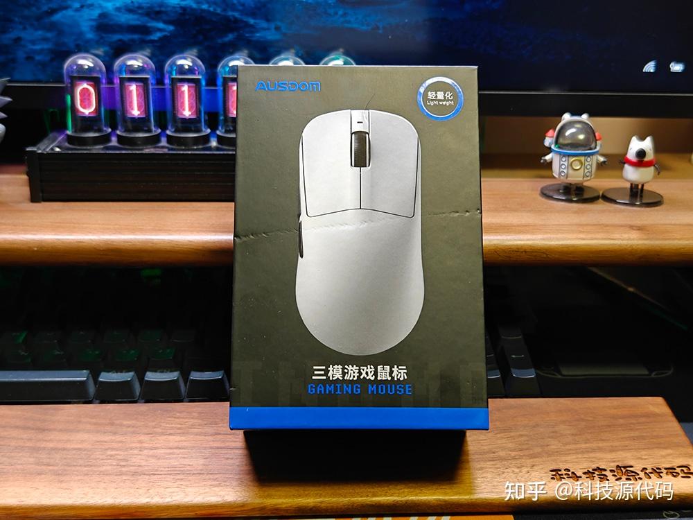 阿斯盾G03 Pro双8K+星闪征服电磁战场-轻量级专业游戏鼠标 - 知乎