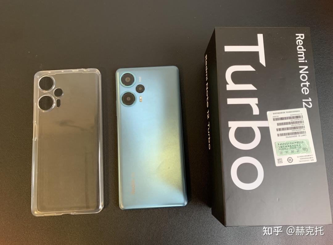 红米Note12turbo一周使用体验：优缺点过于明显，上手后才知道 - 知乎