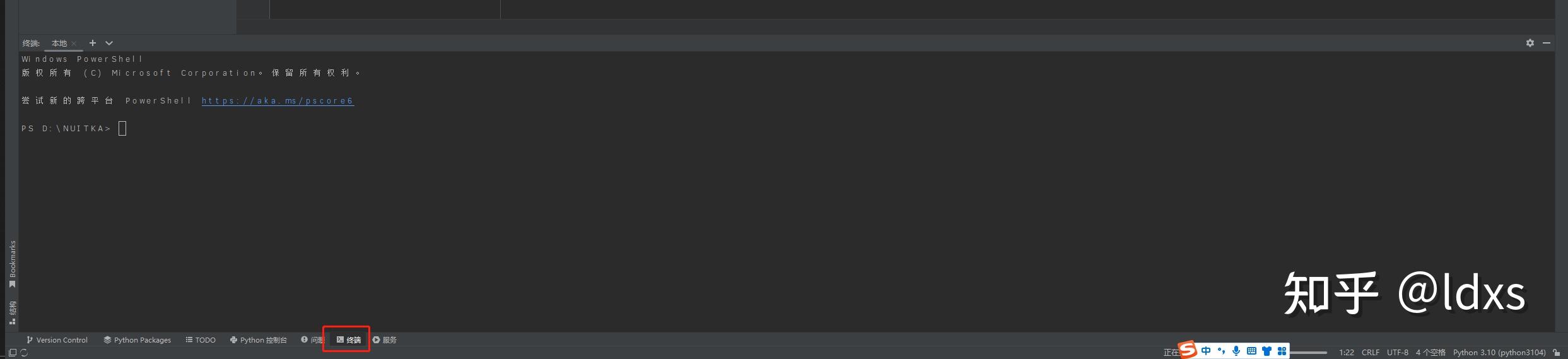利用nuitka封装python为exe - 知乎