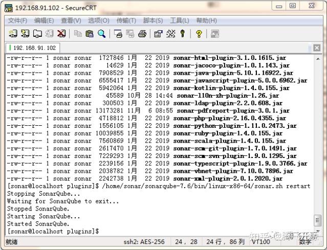 持续集成整合使用篇之SonarQube设置 - 知乎
