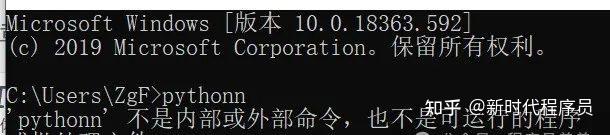 2024最详细的安装教程来了！手把手教你安装Python和PyCharm - 知乎