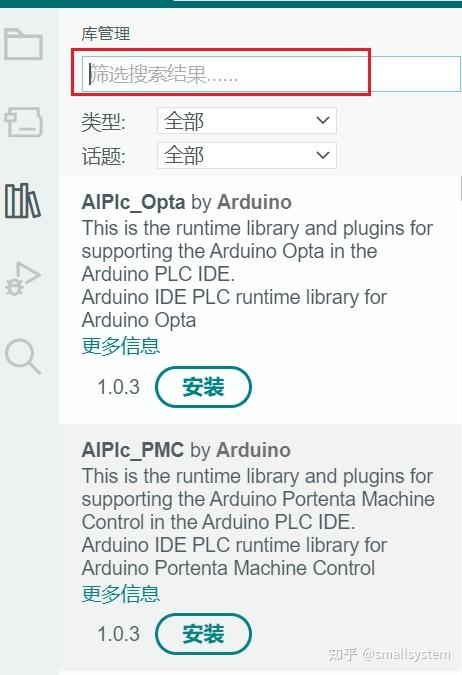Arduino 是玩具吗，需要哪些基础 知乎