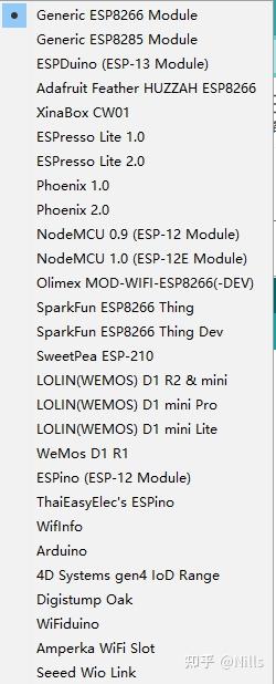 ESP01S连ARDUINO硬件连接爬坑记 - 知乎