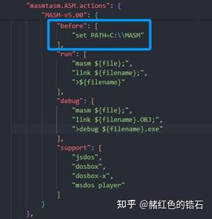 DOSBOX的[autoexec]设置和VScode调用方式；DOSBOX颜色更改为白底黑字 - 知乎