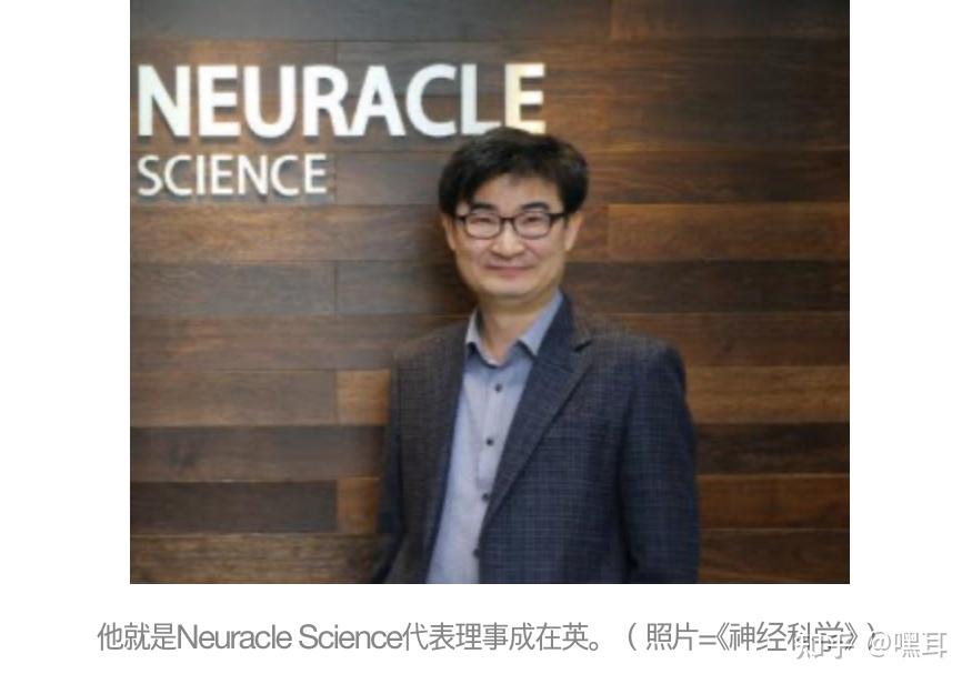 治疗听力损失的新药NS101正在招募对象进入临床试验 - 知乎