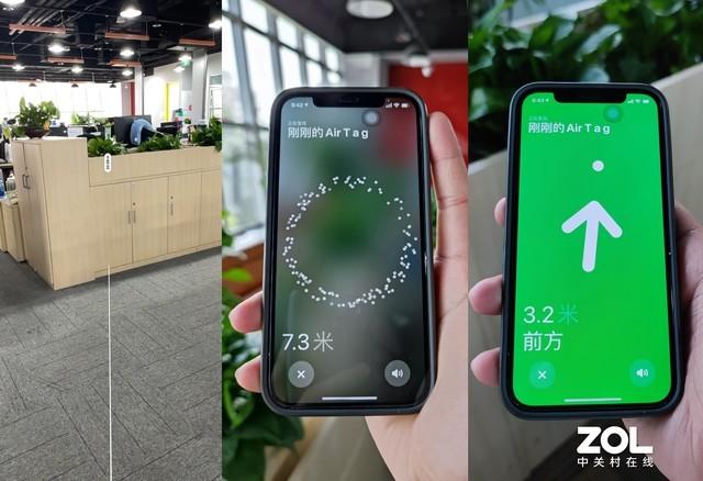 消费者说：花229元买了AirTag后，我有点小后悔 - 知乎