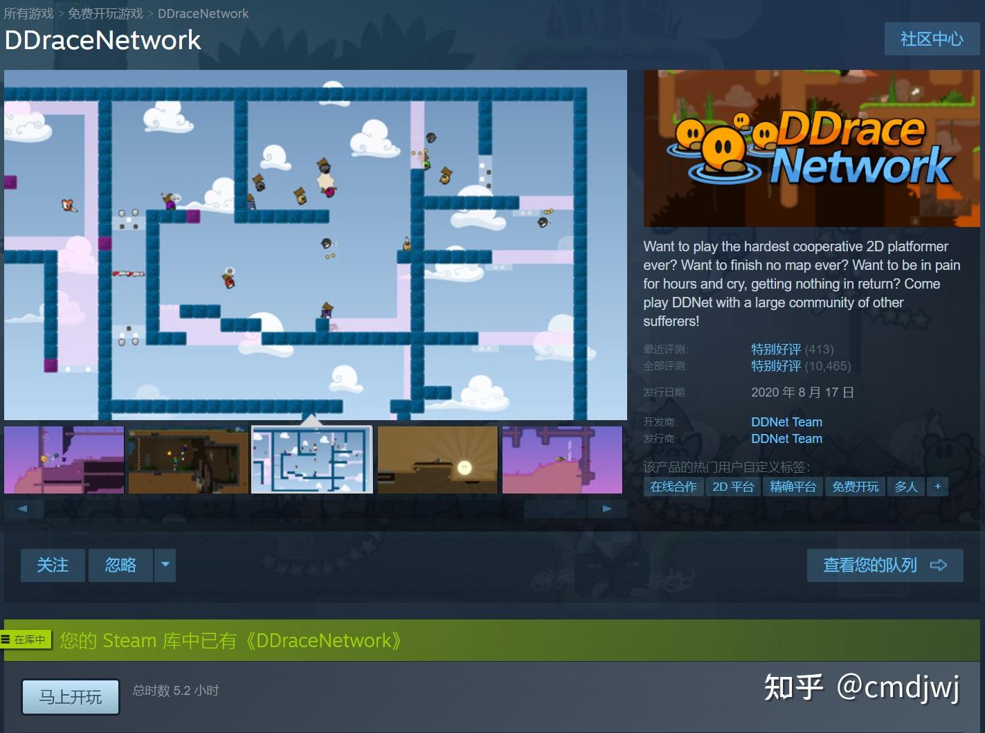 记录一下在steam上玩过的免费游戏 - 知乎