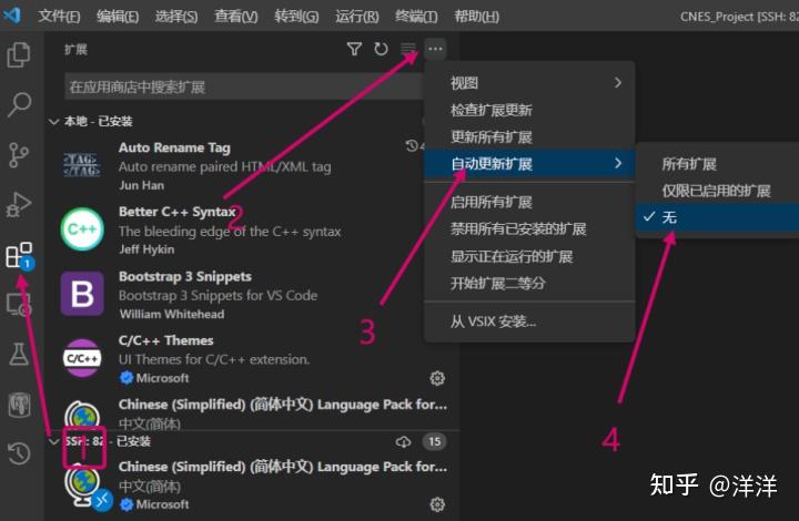 Python36版本下vscoded无法debug问题 知乎