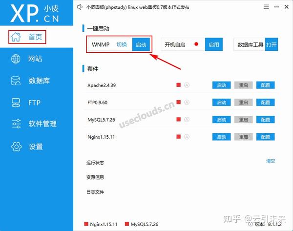 WordPress安装篇(1)：使用PHPStudy安装WordPress - 知乎
